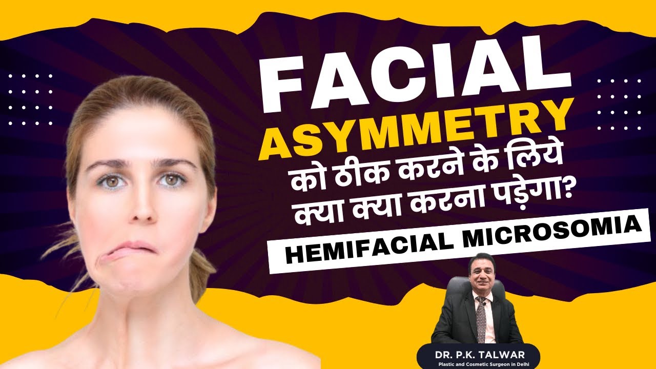 How to fix Asymmetrical Face? Correcting Facial Asymmetry | Causes ...