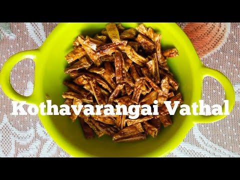 Kothavarangai Vathal | கொத்தவரங்காய் வத்தல் செய்வது எப்படி | Cluster ...