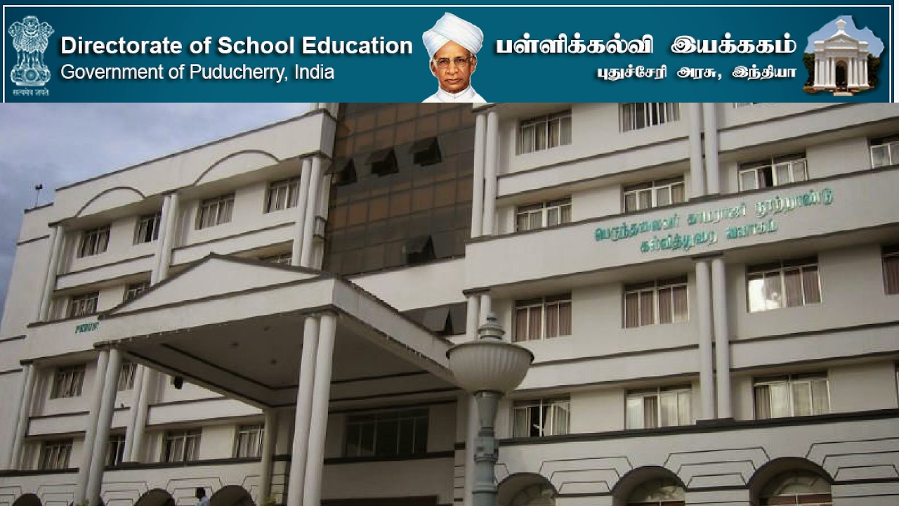 EDUCATION DEPARTMENT PUDUCHERRY Live Stream - YouTube