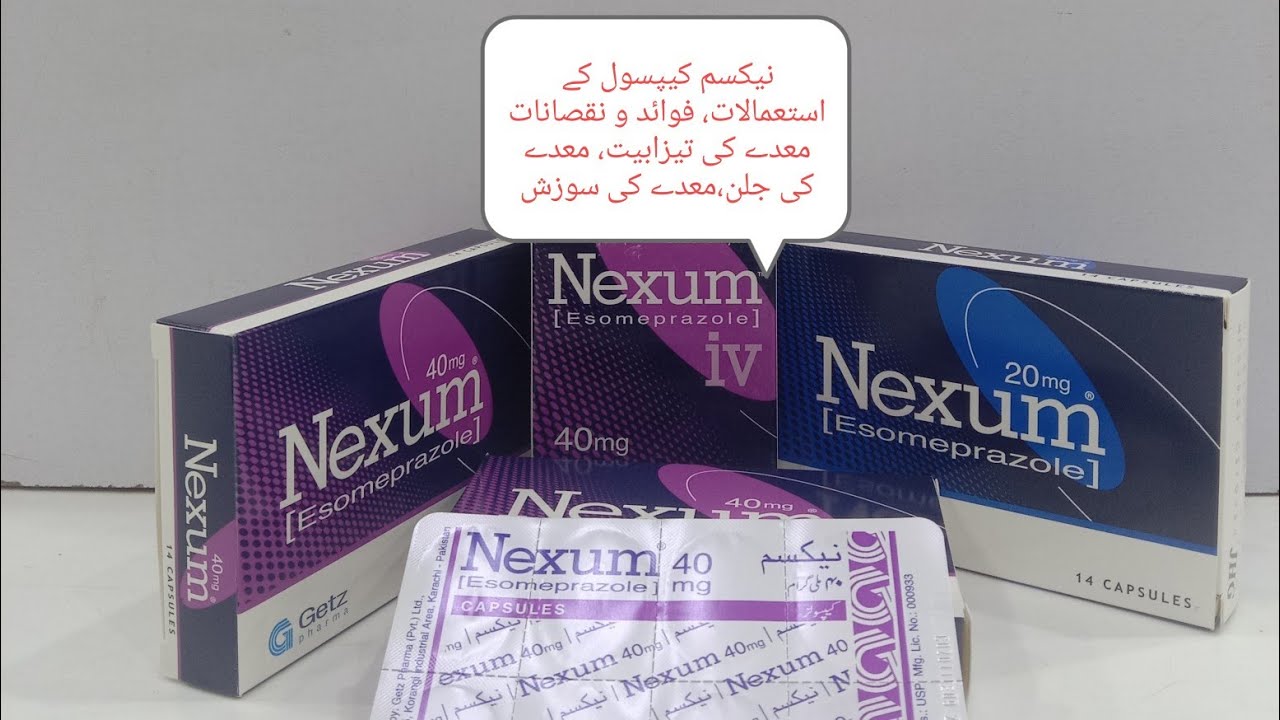 Nexum 40mg Capsule Nexum 20mg Capsule Nexum 40mg injection use, dose ...
