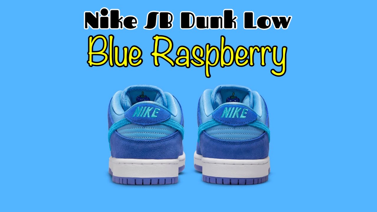 Nike SB Dunk Low Blue Raspberry - YouTube