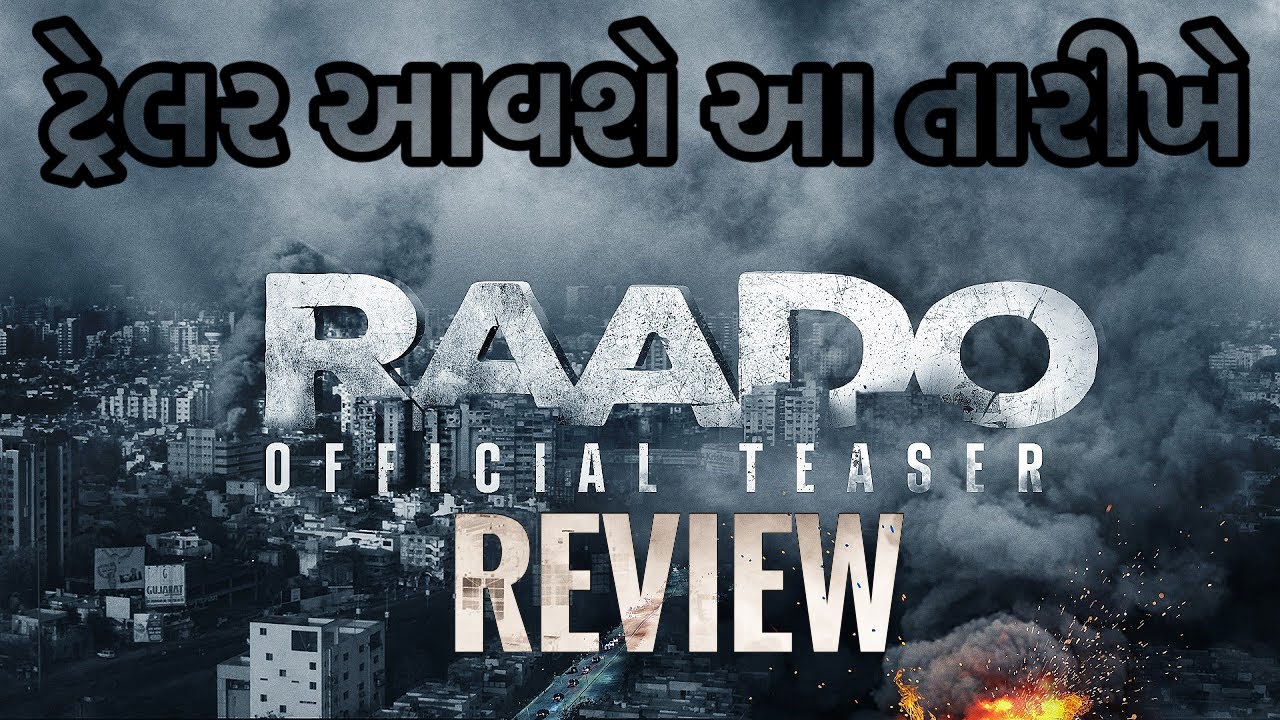 RAADO OFFICIAL TEASER l REVIEW l RAADO TRAILER l RAADO FULL MOVIE ...