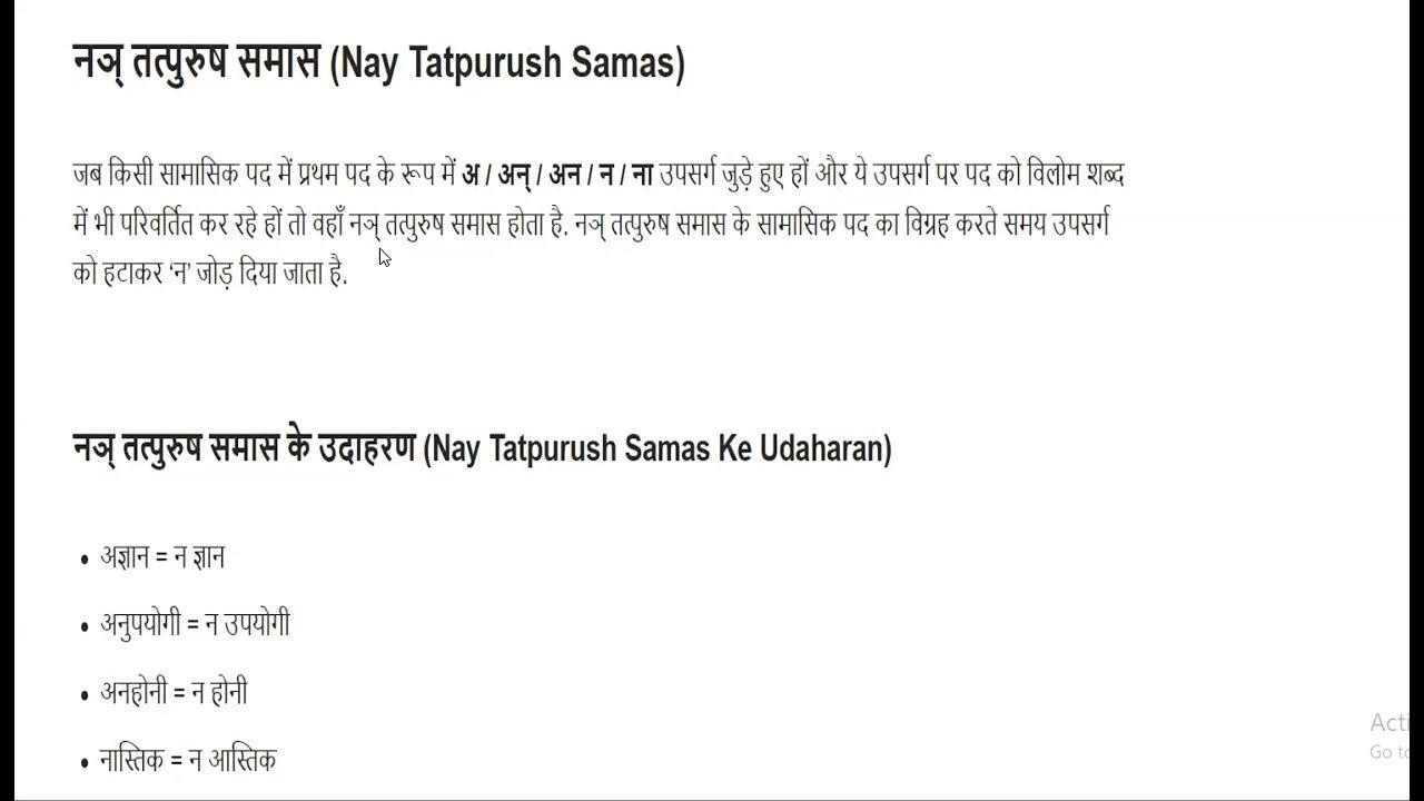 10-hindi-b-youtube