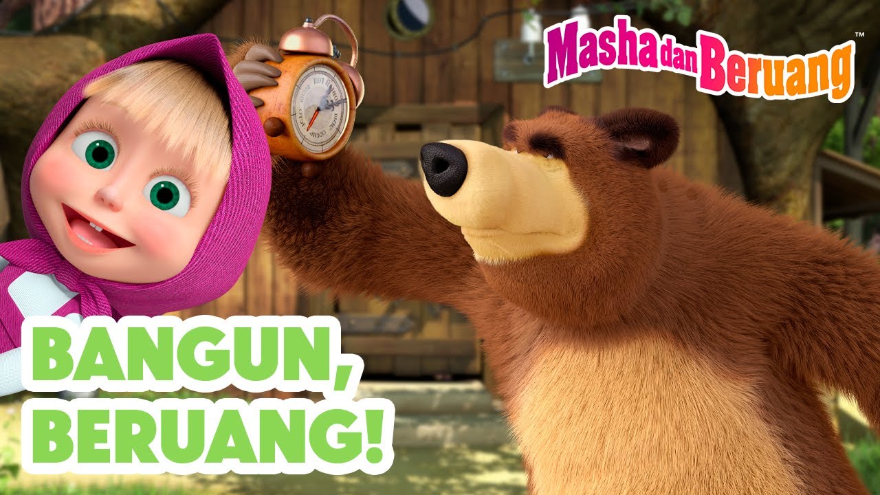 Masha dan Beruang 🐺📱 Bangun, Beruang! ⏰🐻 Koleksi kartun episode terbaik ...