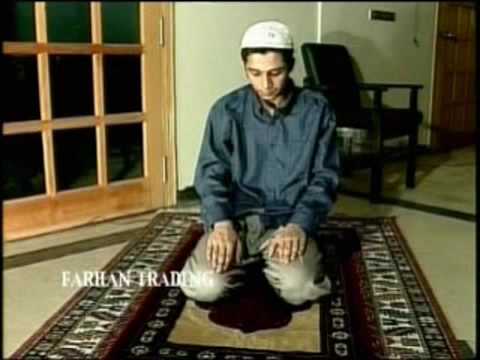 How To Perform Sajda Sehav - YouTube
