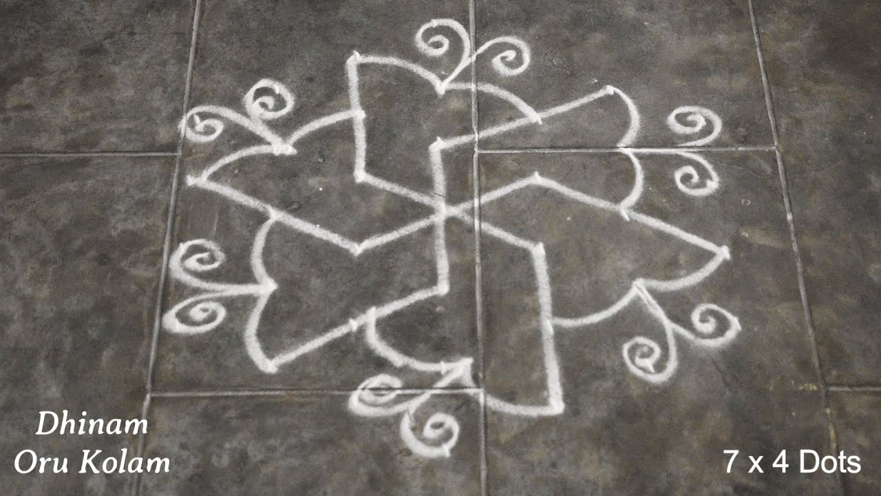 Simple Star Kolam with 7 x 4 Dots | Star chukkala Mugullu | Star ...