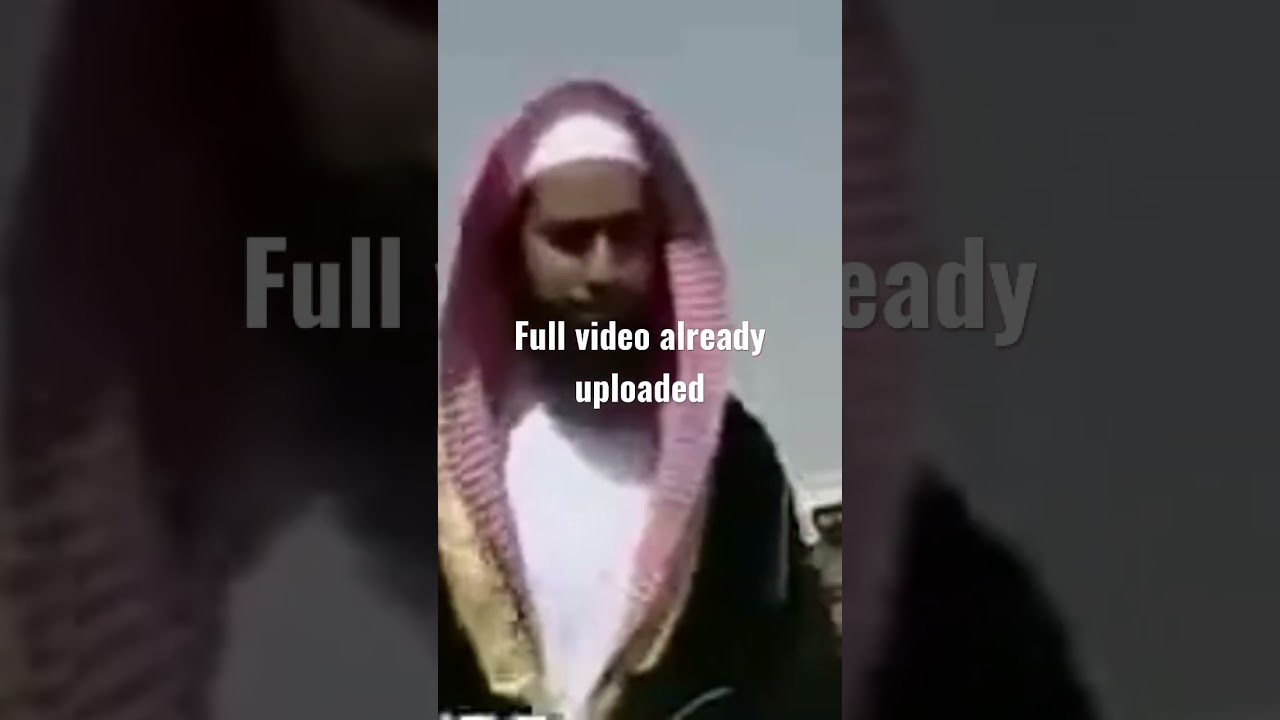 How sharia law works in Saudi Arabia - YouTube