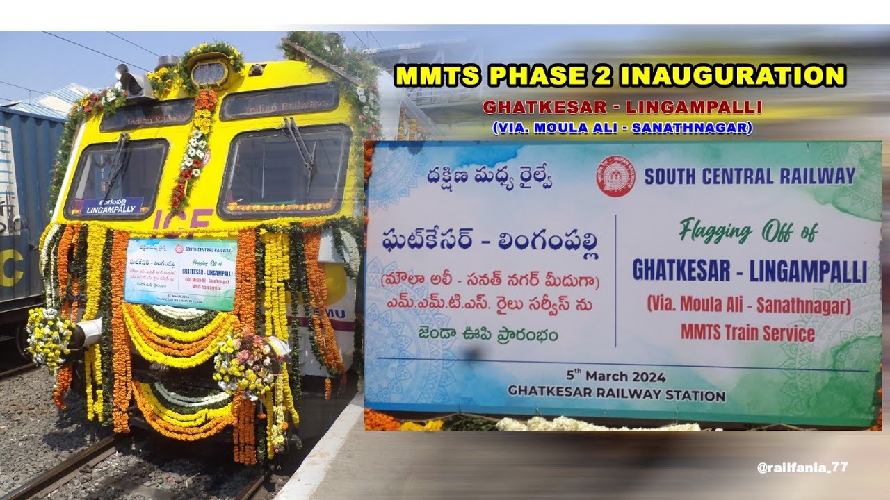 MMTS PHASE -2 ( GATKESAR -SANATHNAGAR-LINGAMAPALLI) VIA MOULA ALI ...