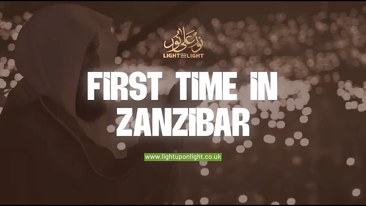 First time in Zanzibar! 🕌 | Peace, Respect, Unity 🤝 | Light Upon Light ...