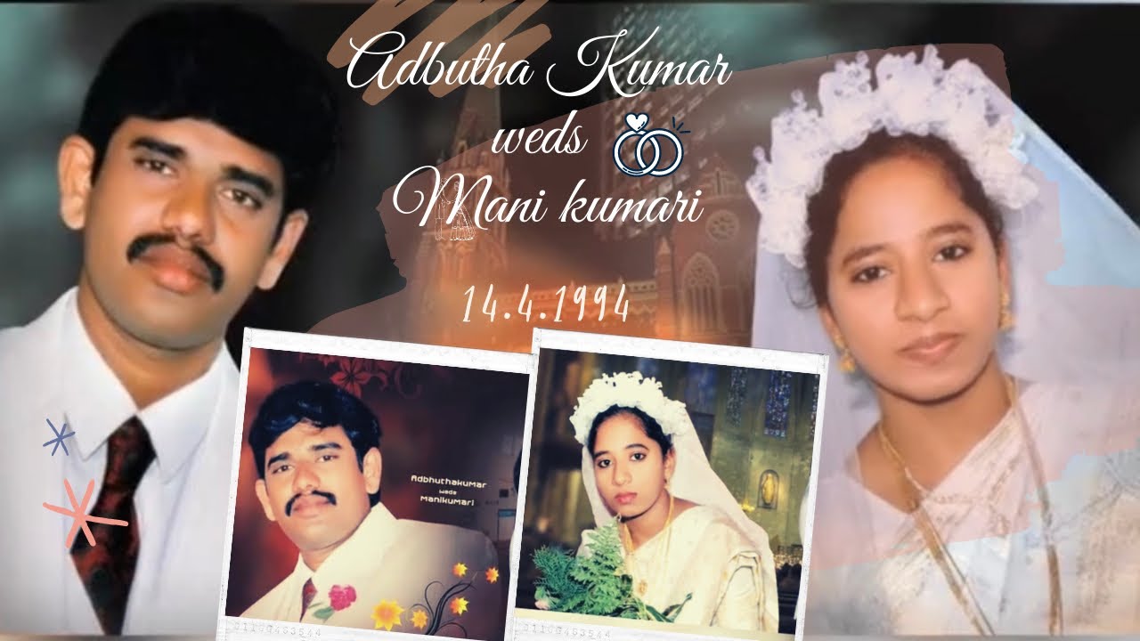 Wedding anniversary | Pastor Adbutha Kumar | Mani Kumari Adbutha - YouTube