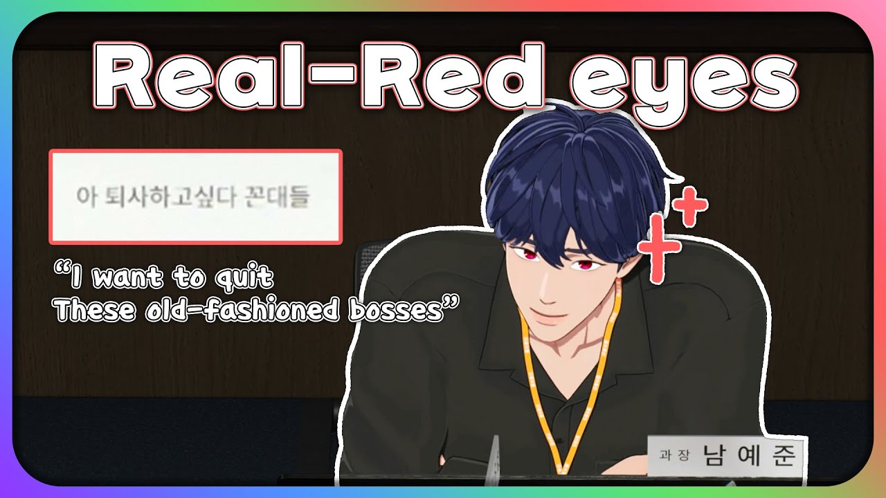 🔥Red eyes YEJUN ((💗 : I didn't do it...TT)) / PLAVE Fan Clips - YouTube
