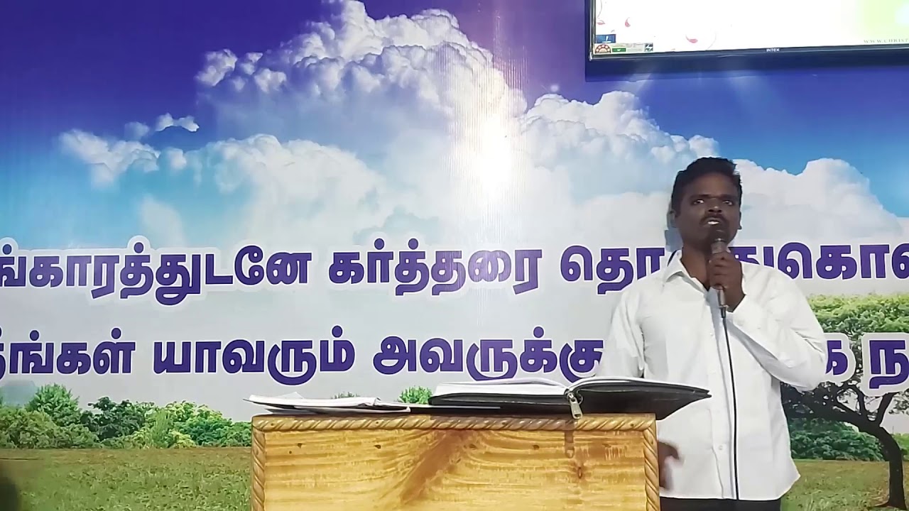 Bethaniya Prayer Ministries|Worship & Message|Pr.A.Sundar Raj - YouTube
