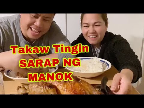 TAKAW TINGIN |SARAP NG MANOK|DINNER - YouTube