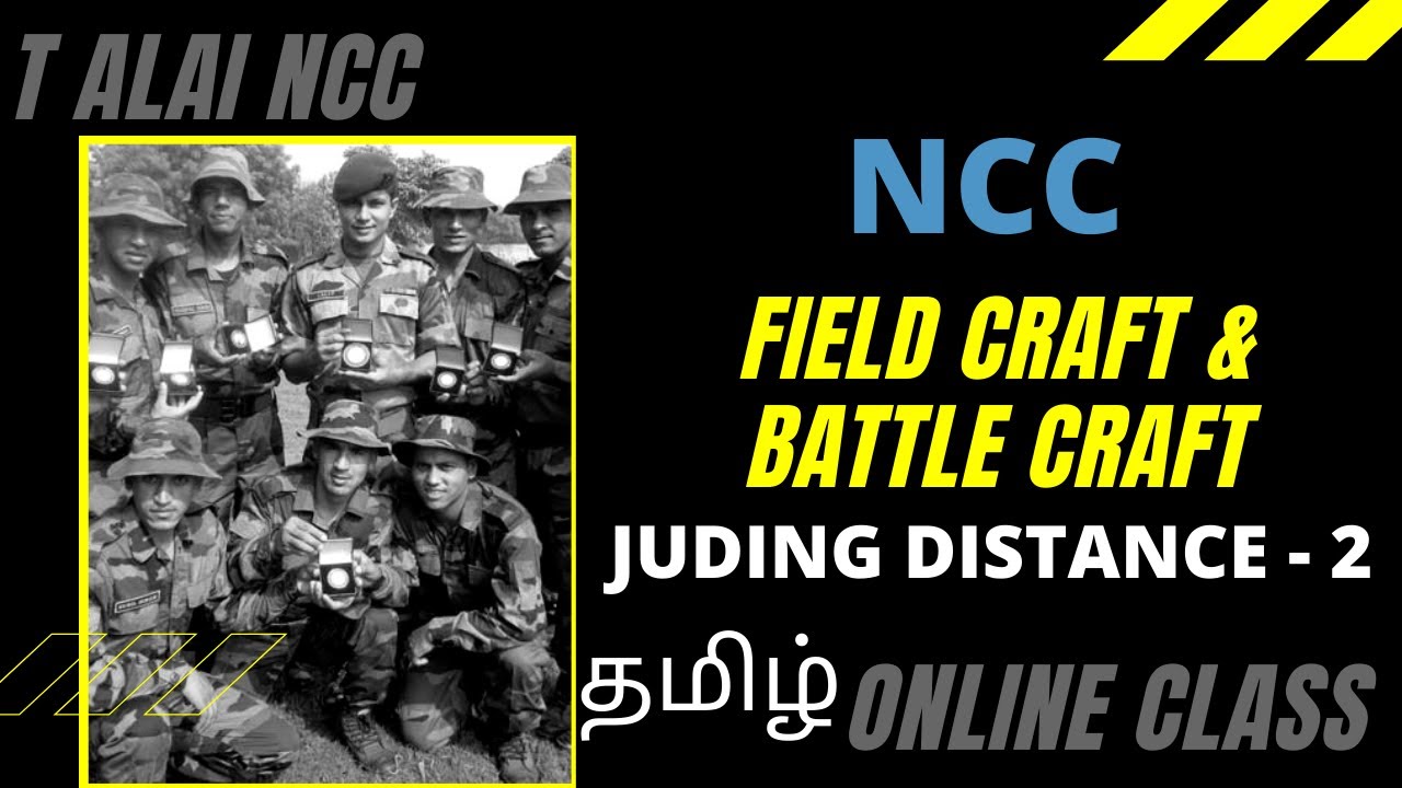 Field Craft & Battle Craft | T Alai Ncc | Judging Distance - 2 - YouTube