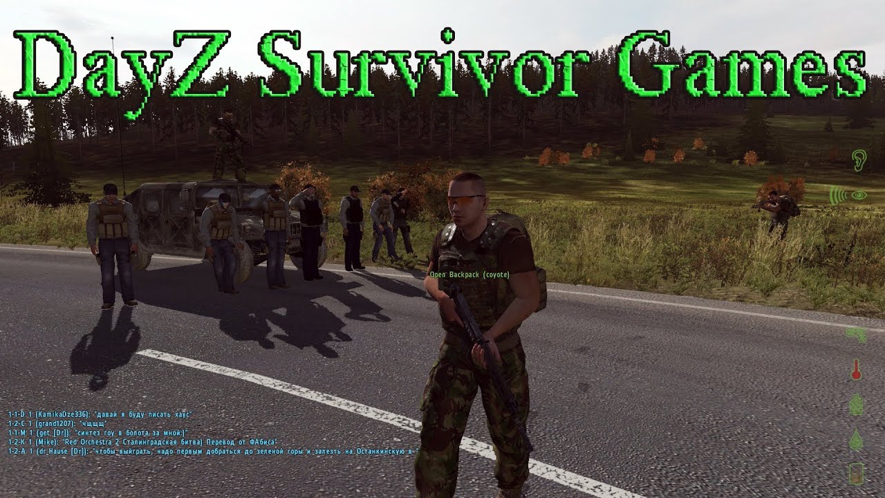DayZ Survivor Games / Ивент группы Dr - YouTube