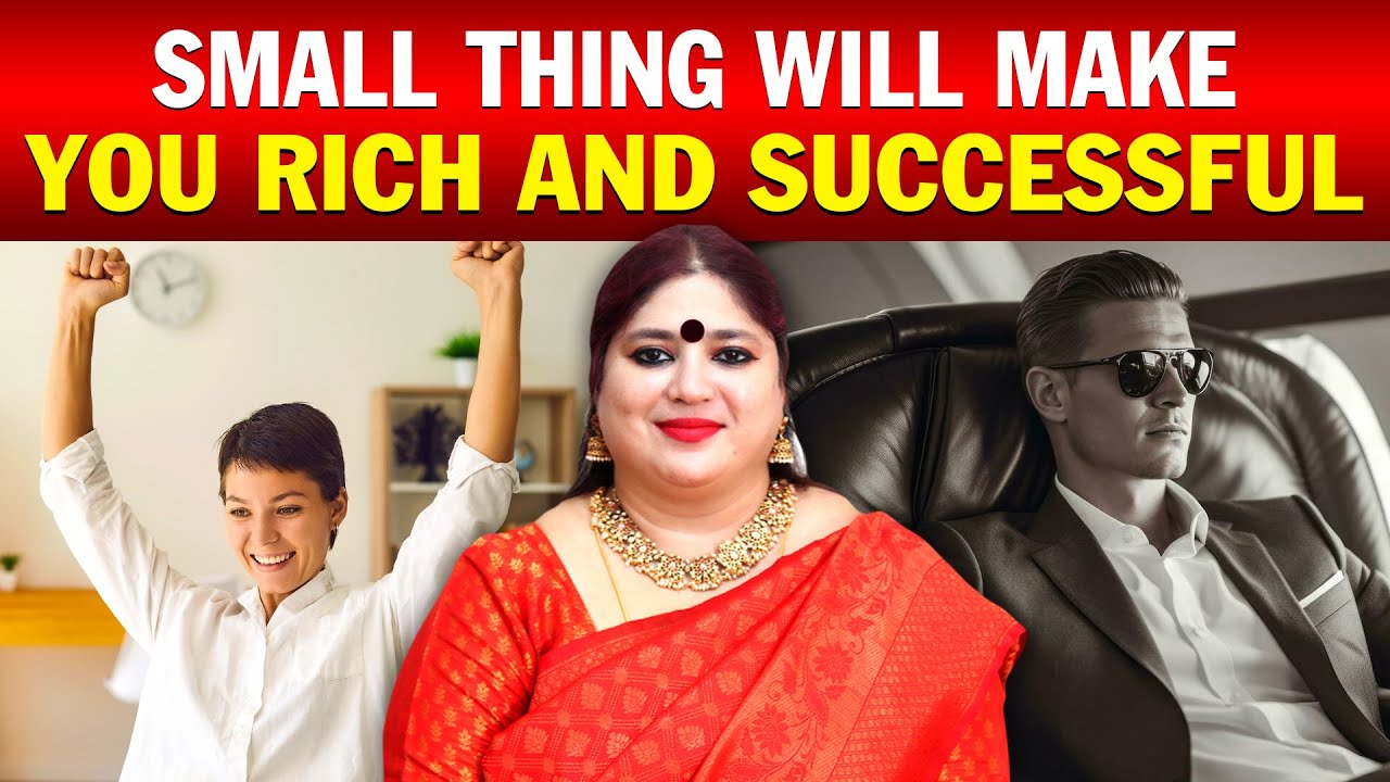 Small Thing Will Make You Rich and Successful | Switchwords to Atrract ...