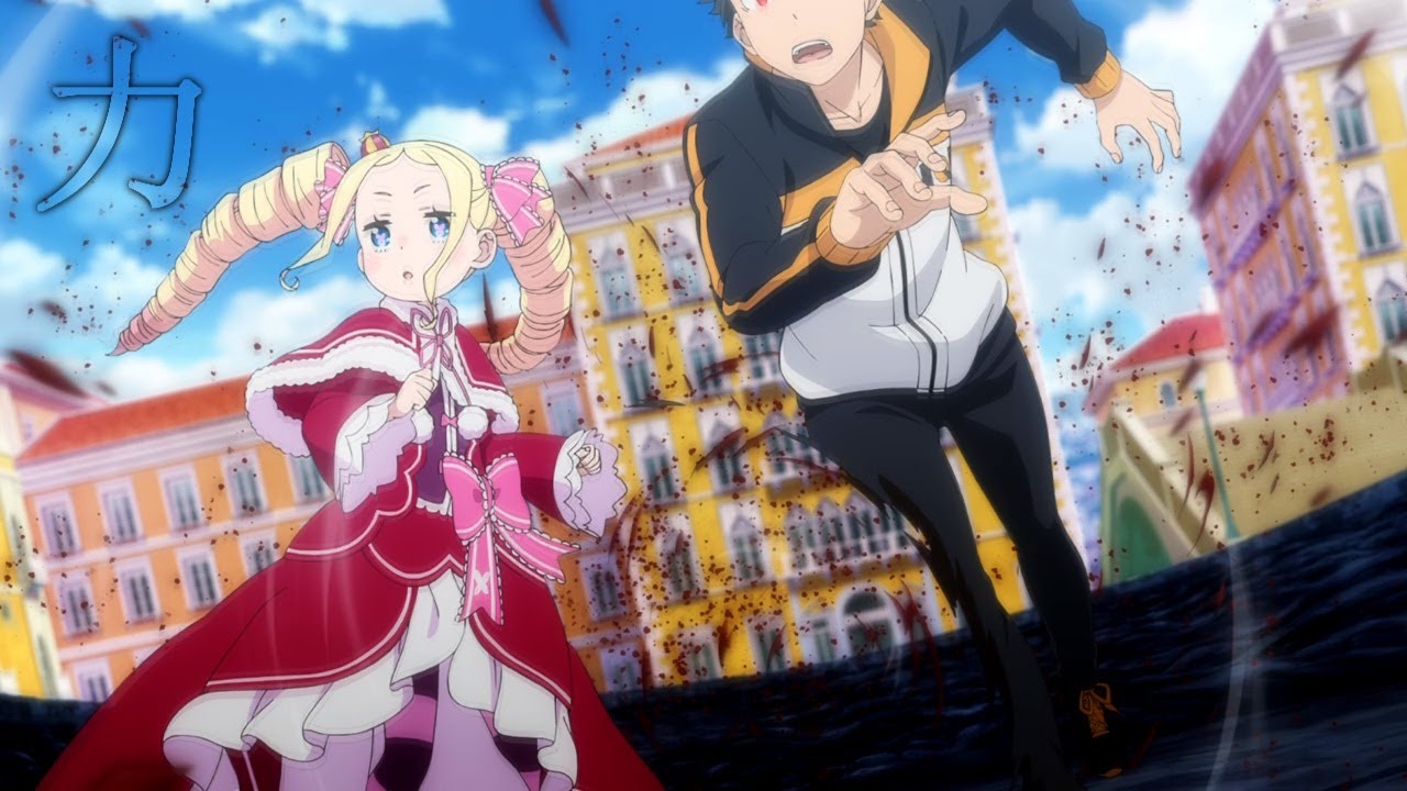 Emilia vs Sirius | Subaru vs Regulus「Re:Zero Season 3 AMV」Gone - YouTube