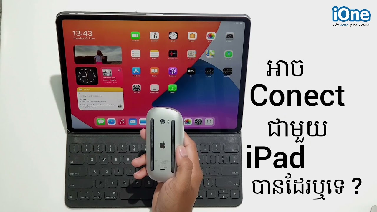 How To Use Magic Mouse On IPad Pro YouTube How To Use Magic Mouse On IPad Pro YouTube