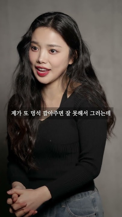 대형 기획사 비공개 오디션 ㄷㄷ Shorts Youtube