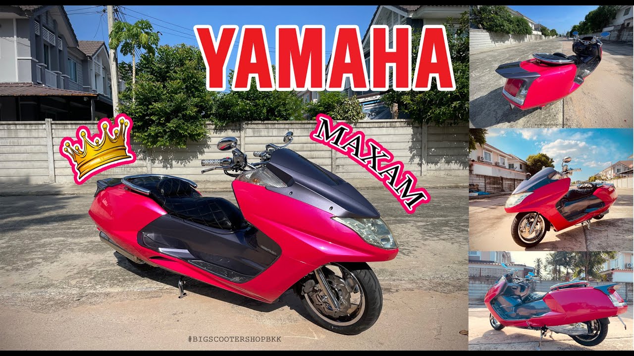 YAMAHA MAXAM (グーバイク, Morphous, CP250) JAPAN ทำสีชมพูมุก ตัดเทาเข้ม และ ...