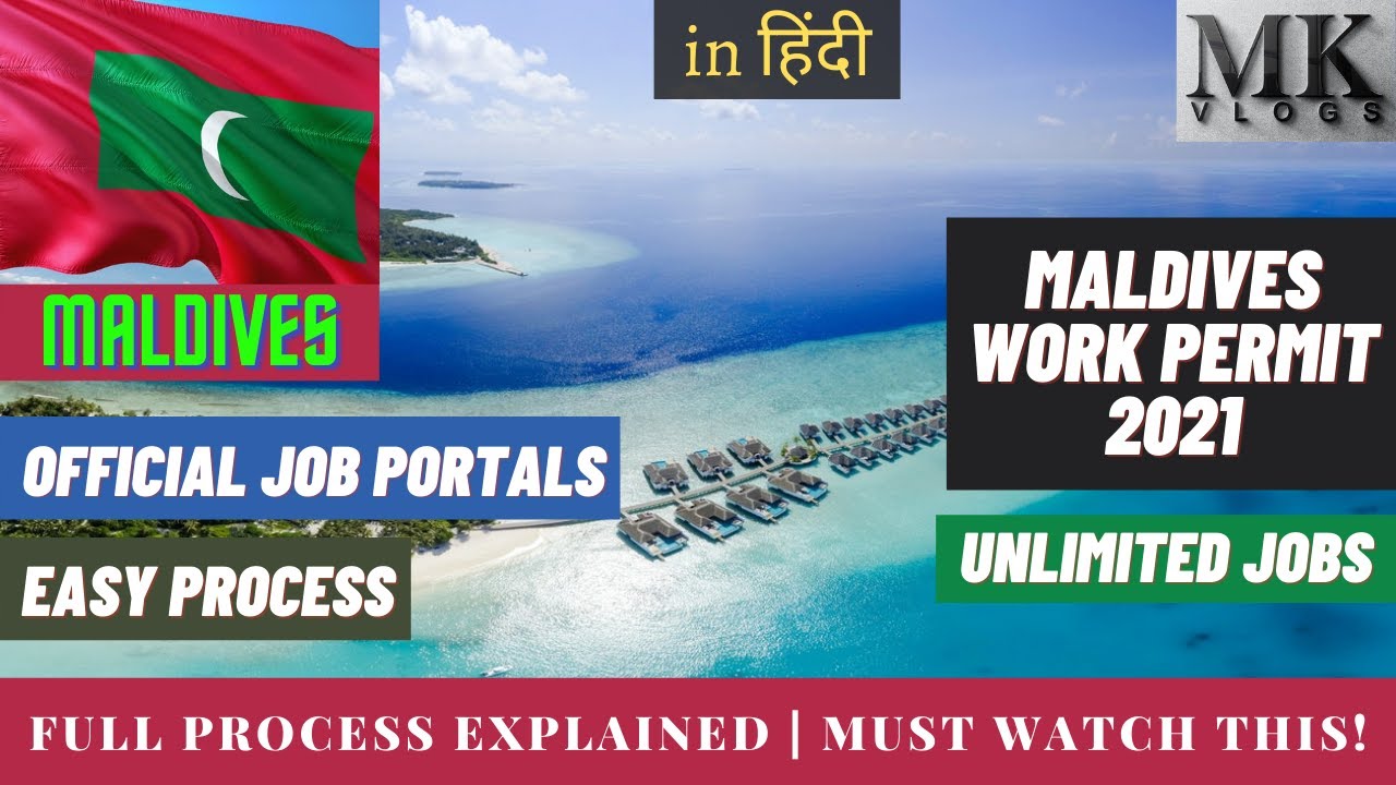 MALDIVES WORK PERMIT 2021 Jobs In Maldives For Indians maldives-work-permit-2021-jobs-in-maldives-for-indians