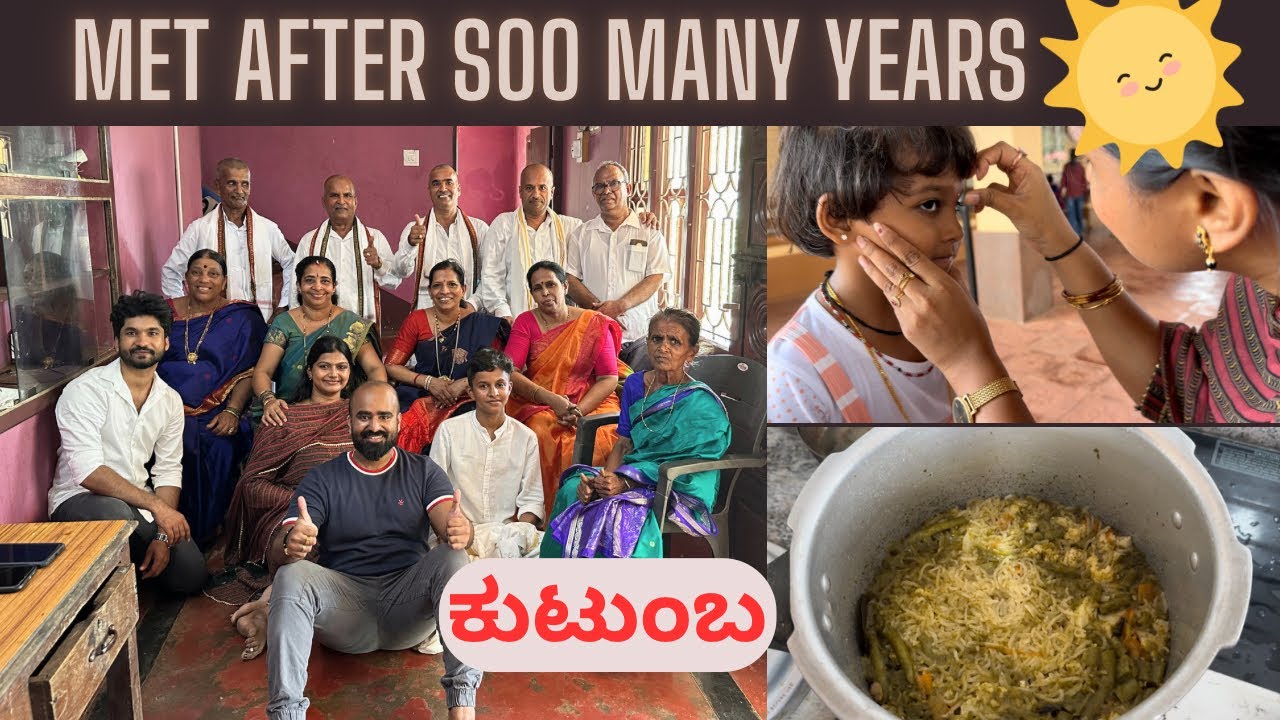 ನಮ್ಮ ದೊಡ್ಡ Family 😇 | Ohoo.. Dad forgot something VERY important😥 ...