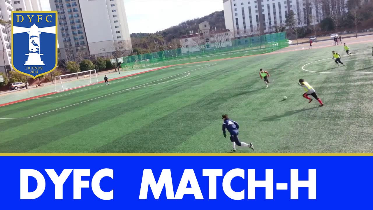 DYFC 제33회 모임 Match Highlights! - YouTube