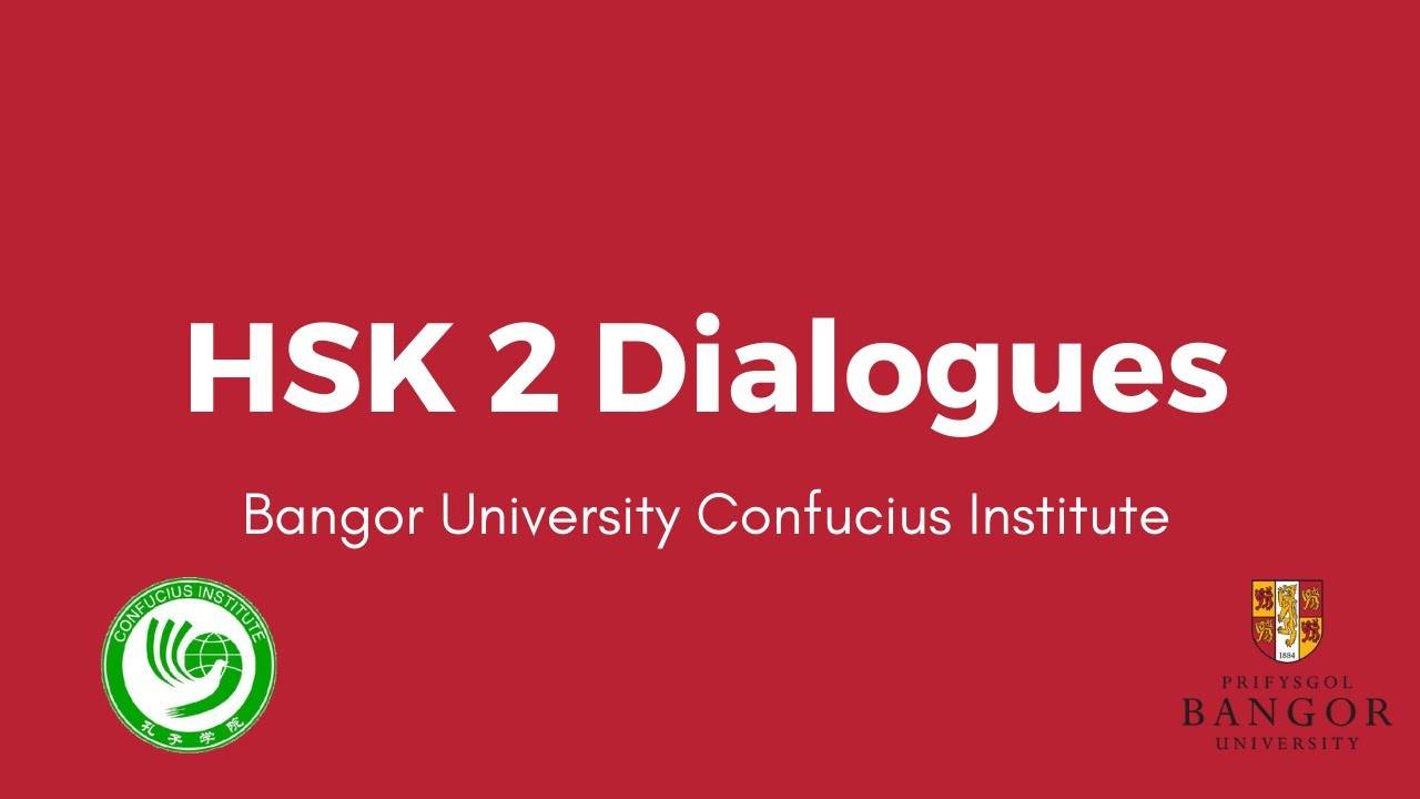 HSK 2 Dialogues | 08-3 在宾馆前台 at the front desk of a hotel - YouTube