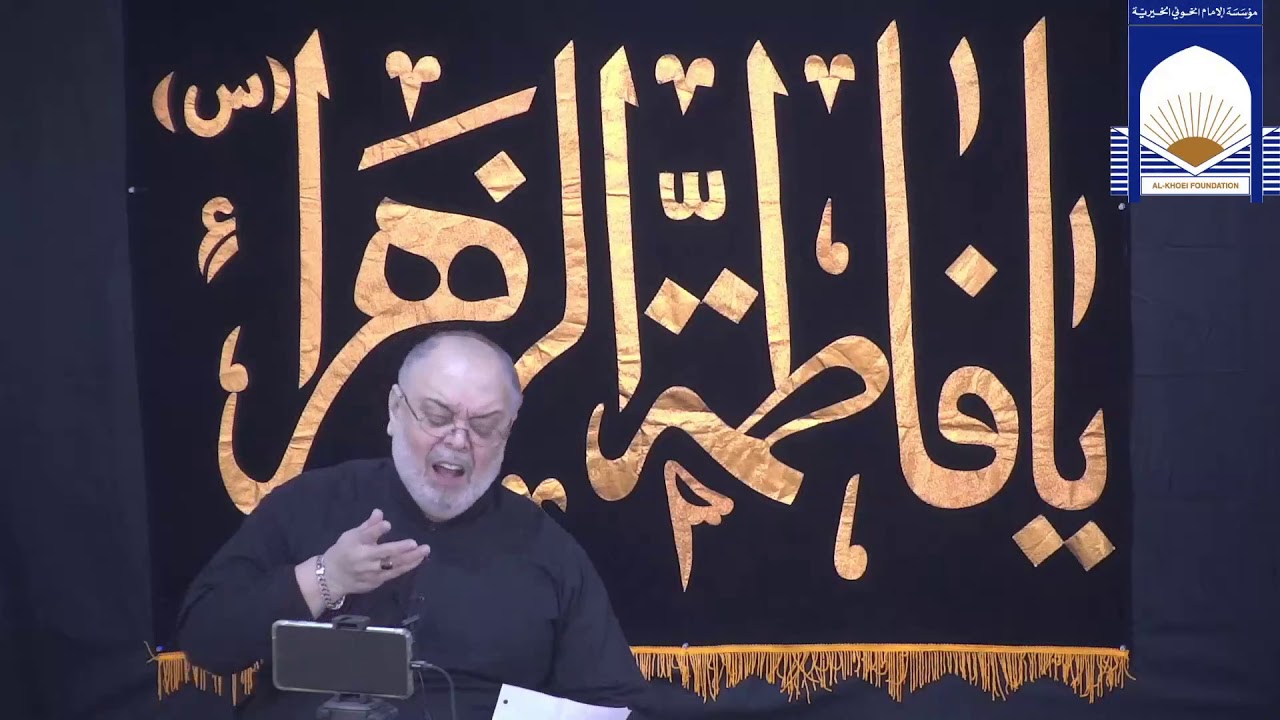 SYED ASLAM MEHDI - YouTube