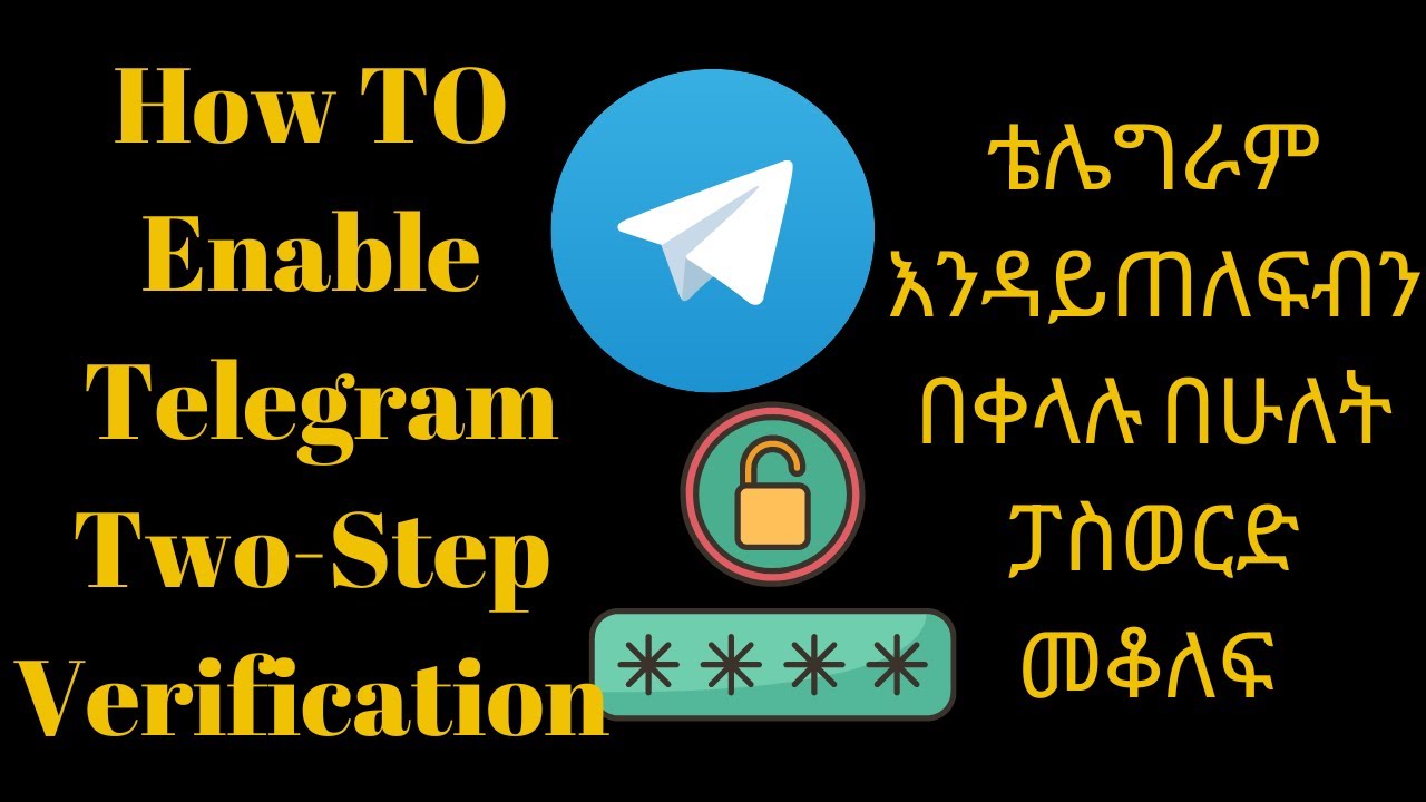 HOW TO SECURE YOUR TELEGRAM #telegram #twostepverification - YouTube