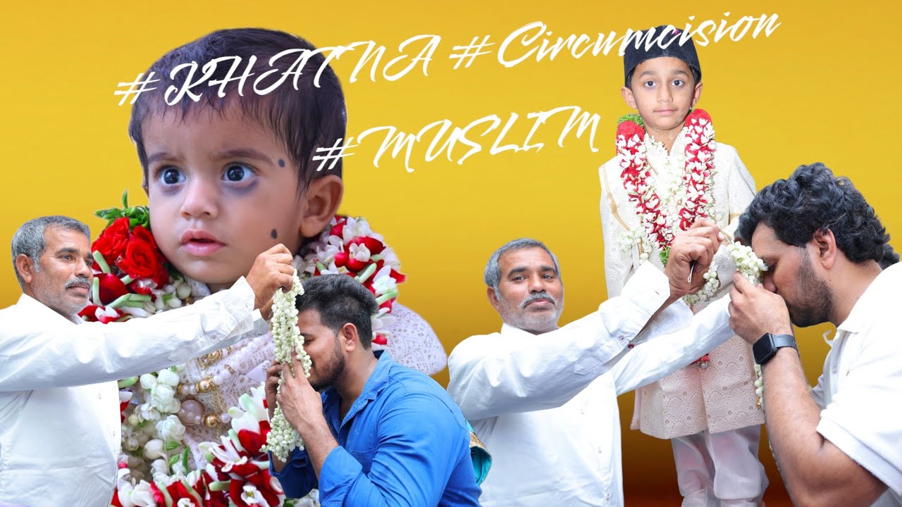 #KHATNA #Circumcision #MUSLIM - YouTube