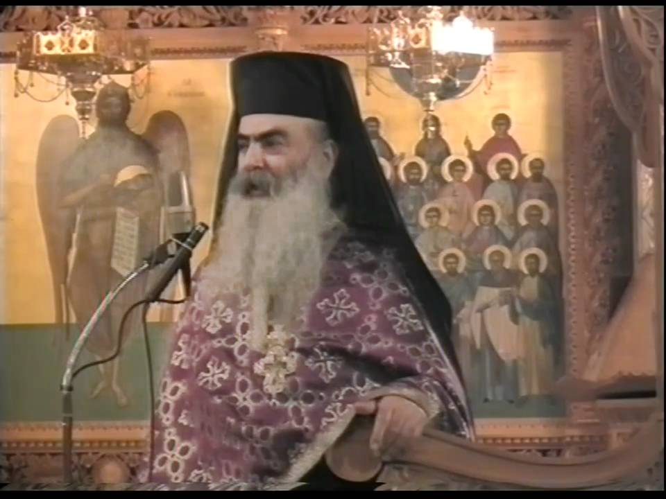 ΠΑΤΡΟΣ ΣΑΒΒΑ ΑΧΙΛΛΕΩΣ''ΙΔΟΥ Ο ΝΥΜΦΙΟΣ ΕΡΧΕΤΑΙ'' - YouTube