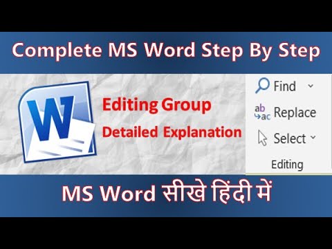 Editing group in word - YouTube