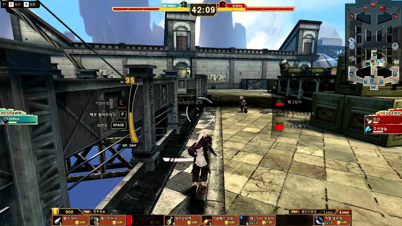 Cyphers Online Eagle Full Match Gameplay 2 - YouTube