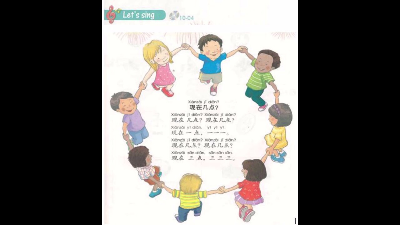 Xiànzài jǐ diǎn 现在几点 - YouTube