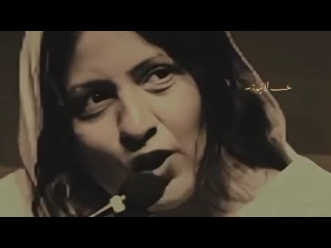 Shayari Masrakh - YouTube