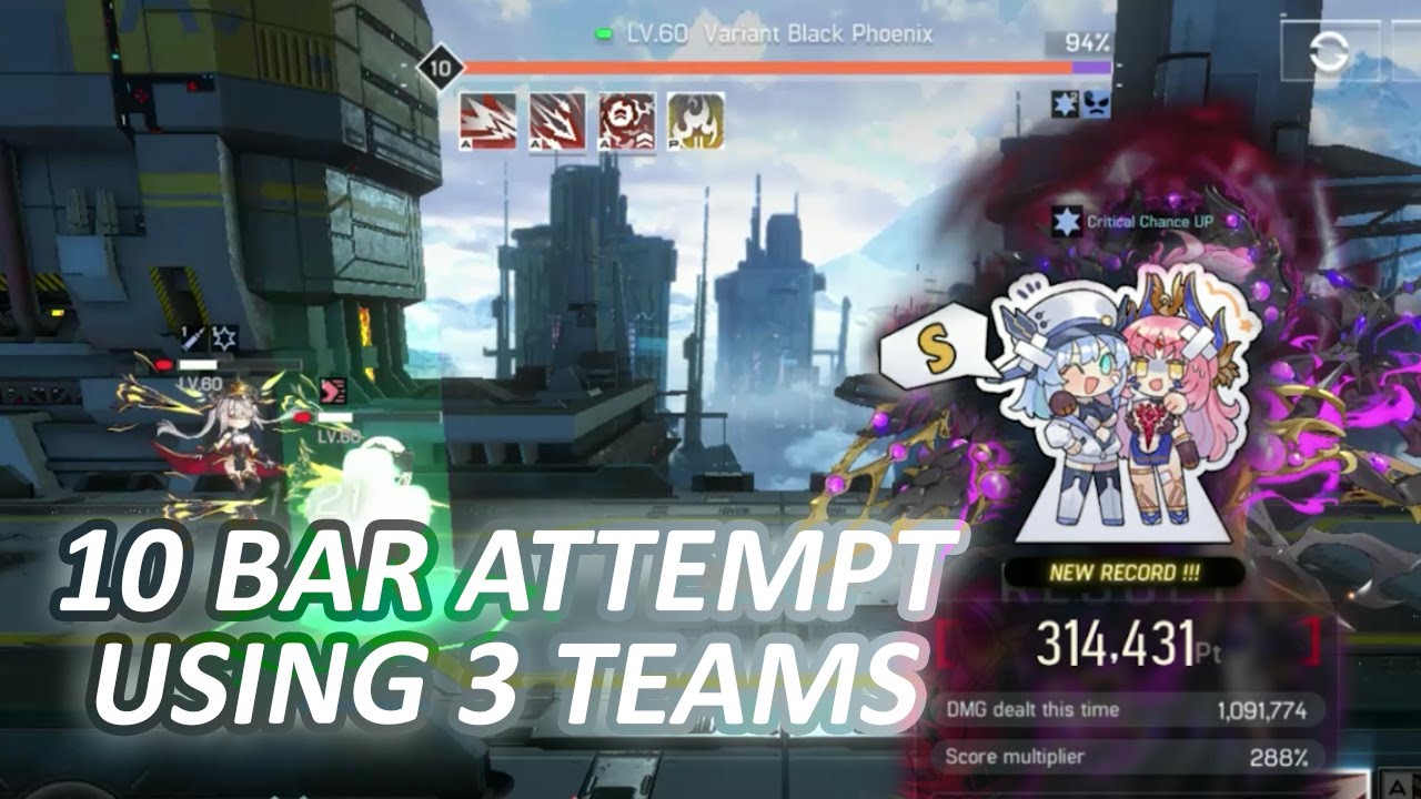 [Artery Gear] Green Raid "S" Attempt - 3 Teams | Oct. 2022 - YouTube