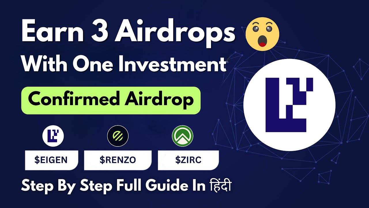 EigenLayer Re-Staking Mega Strategy 🎁 || Get 3 Airdrops With 1 Investment 🎁 || Full Guide In ...