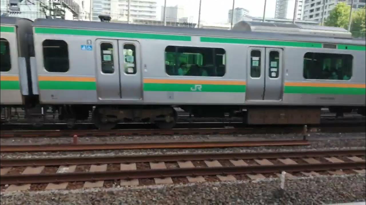 JR東日本E231系1000番台宮ヤマU590編成+宮ヤマU63編成東海道線普通平塚行き田町駅通過 - YouTube