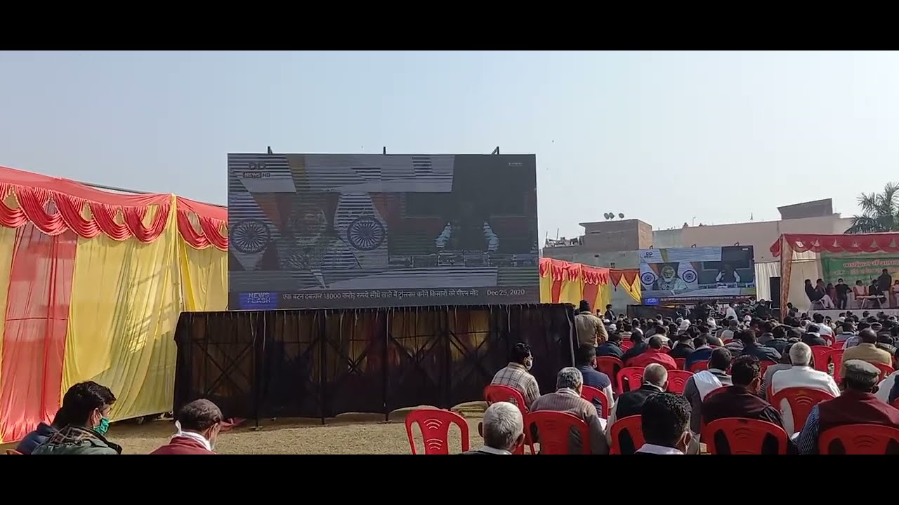 # Modi ji live program || Led wall setup 8×32 . 8×20 || Laxmi live ...