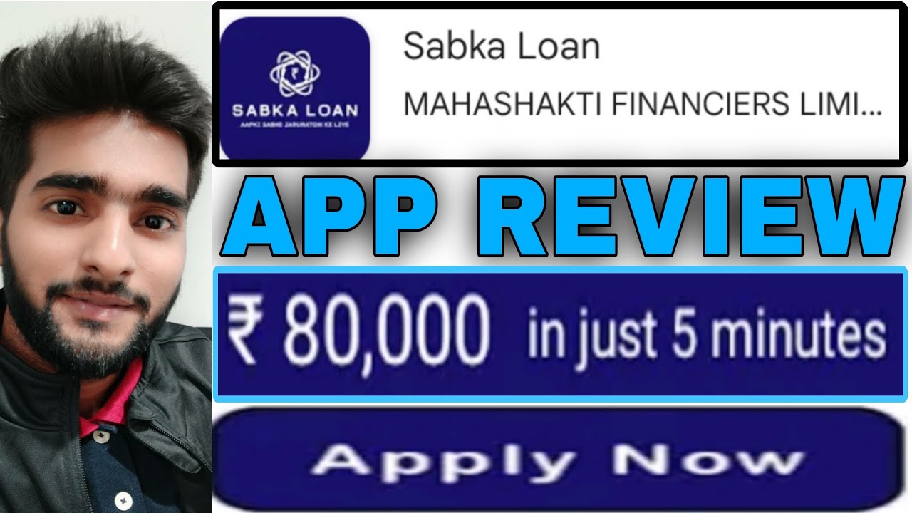 Sabka loan app review | saka loan app real or fake | MD TALKIES - YouTube