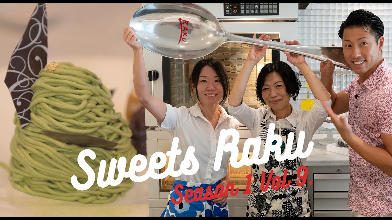 Las Vegas | What Makes Sweets Raku The Number One Desserts Restaurant ...