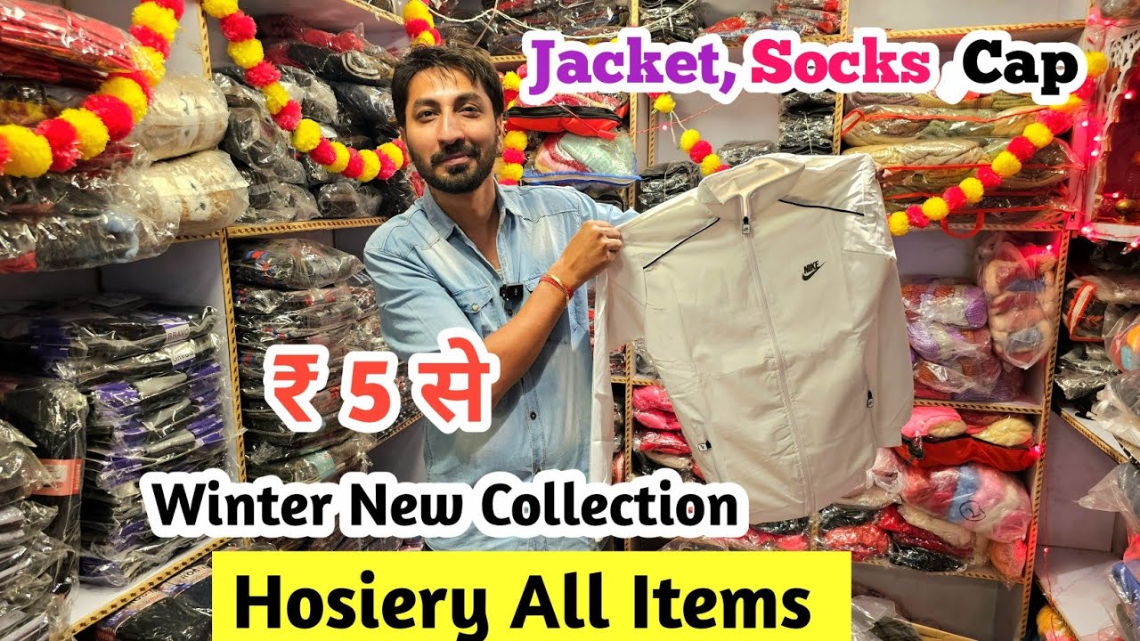 5 ₹ किलो Clothes, Hosiery Items Wholesale Market,Delhi Sadar Bazar ...