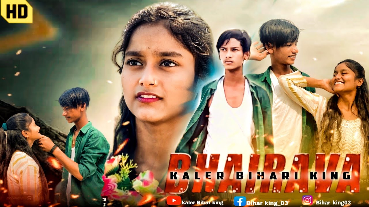 BHAIRAVA #kaler bihari king 👑 present - YouTube