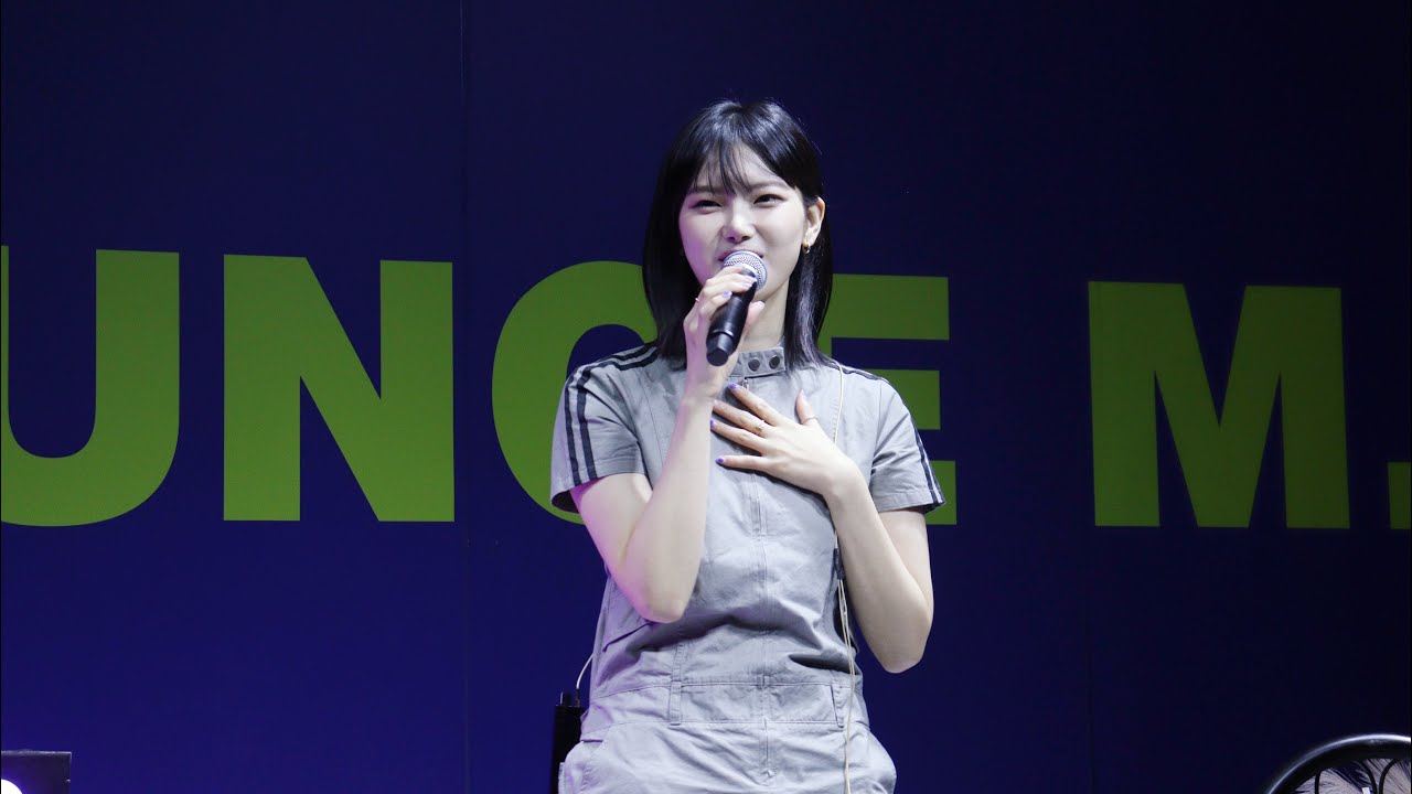 230622 Another Nice day #37 이지카이트(Izykite) - Take it IZY - YouTube