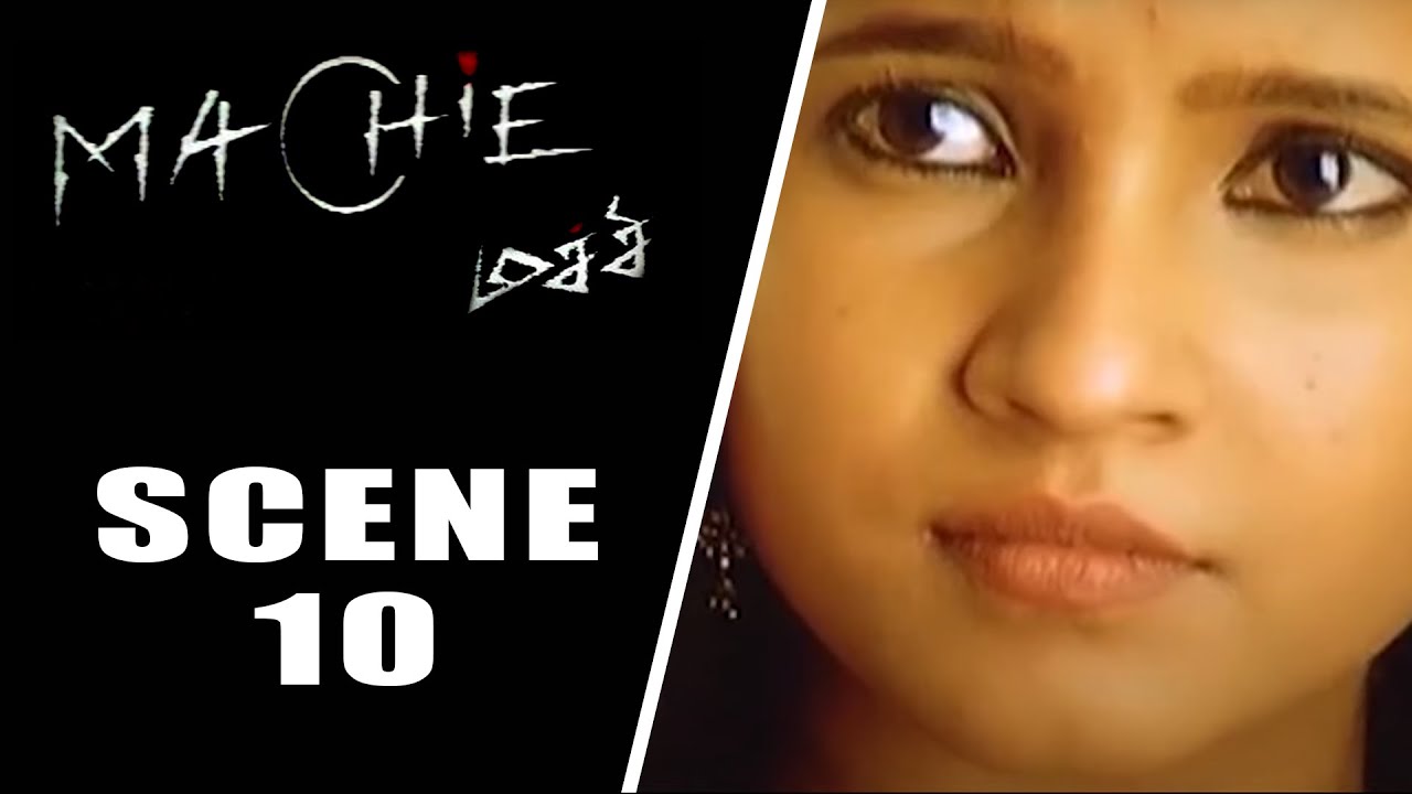 Machi (2004) - Tamil Movie | Scene 10 | Dushyanth | Shubha Poonja | A ...