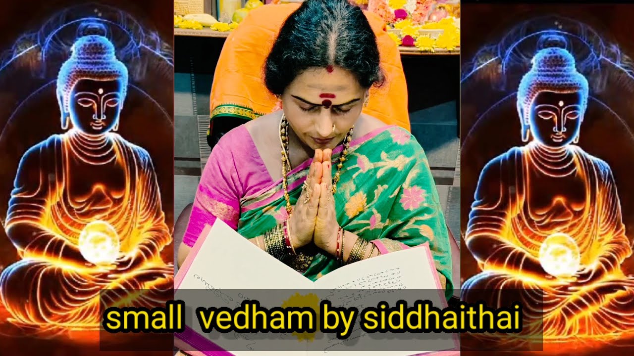 small vedham by siddhaithai. - YouTube