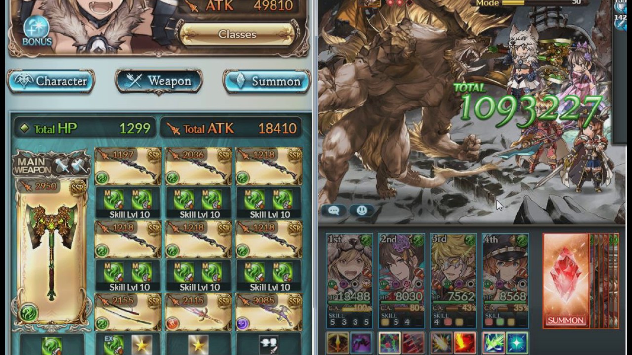 [GBF] Earth GW - YouTube