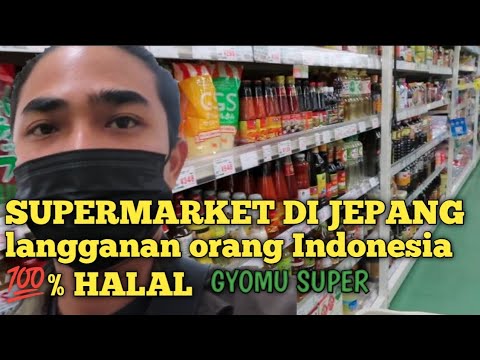 BELANJA MAKANAN/BUMBU KHALAL INDONESIA DI JEPANG || gyomu supa - YouTube