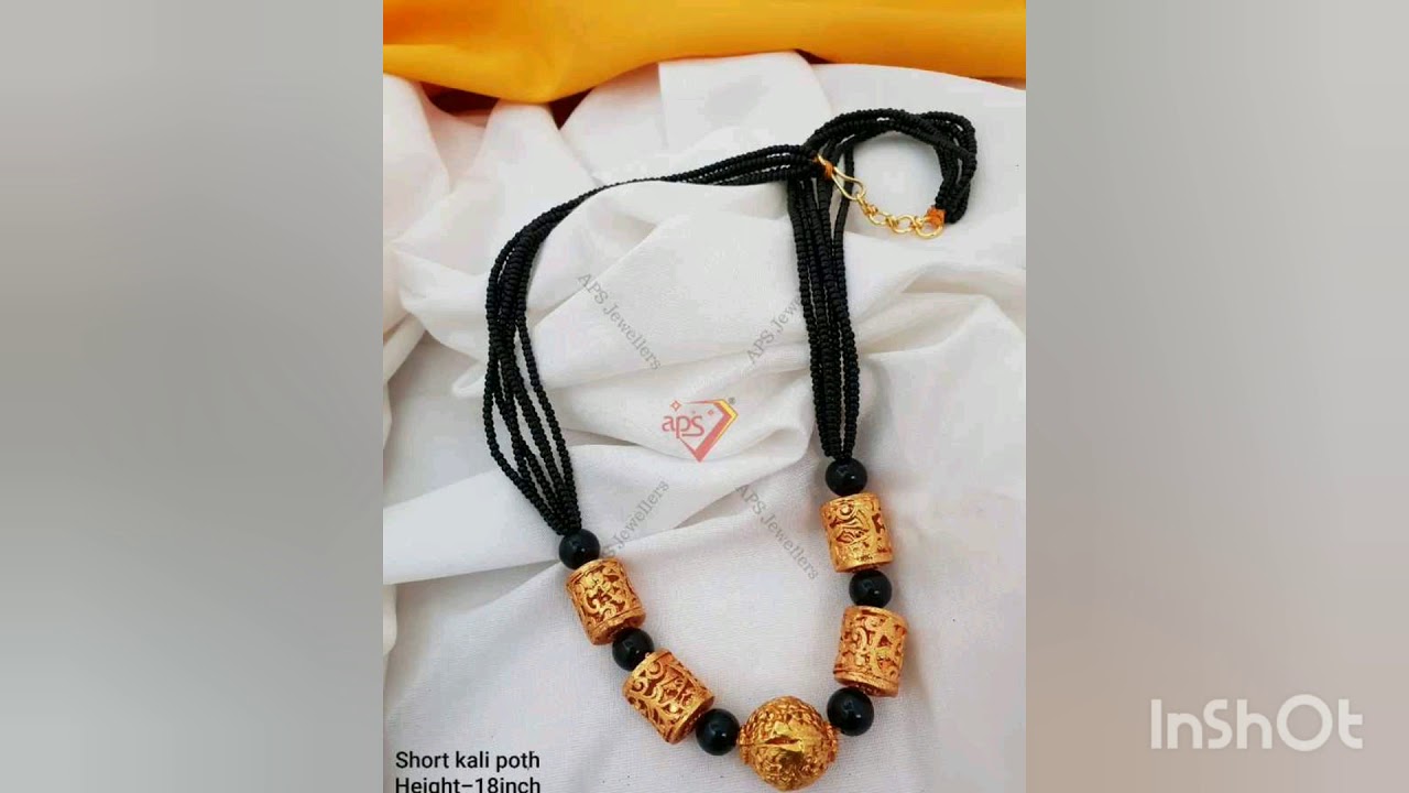 Traditional maharashtrian Mangalsutra design - YouTube
